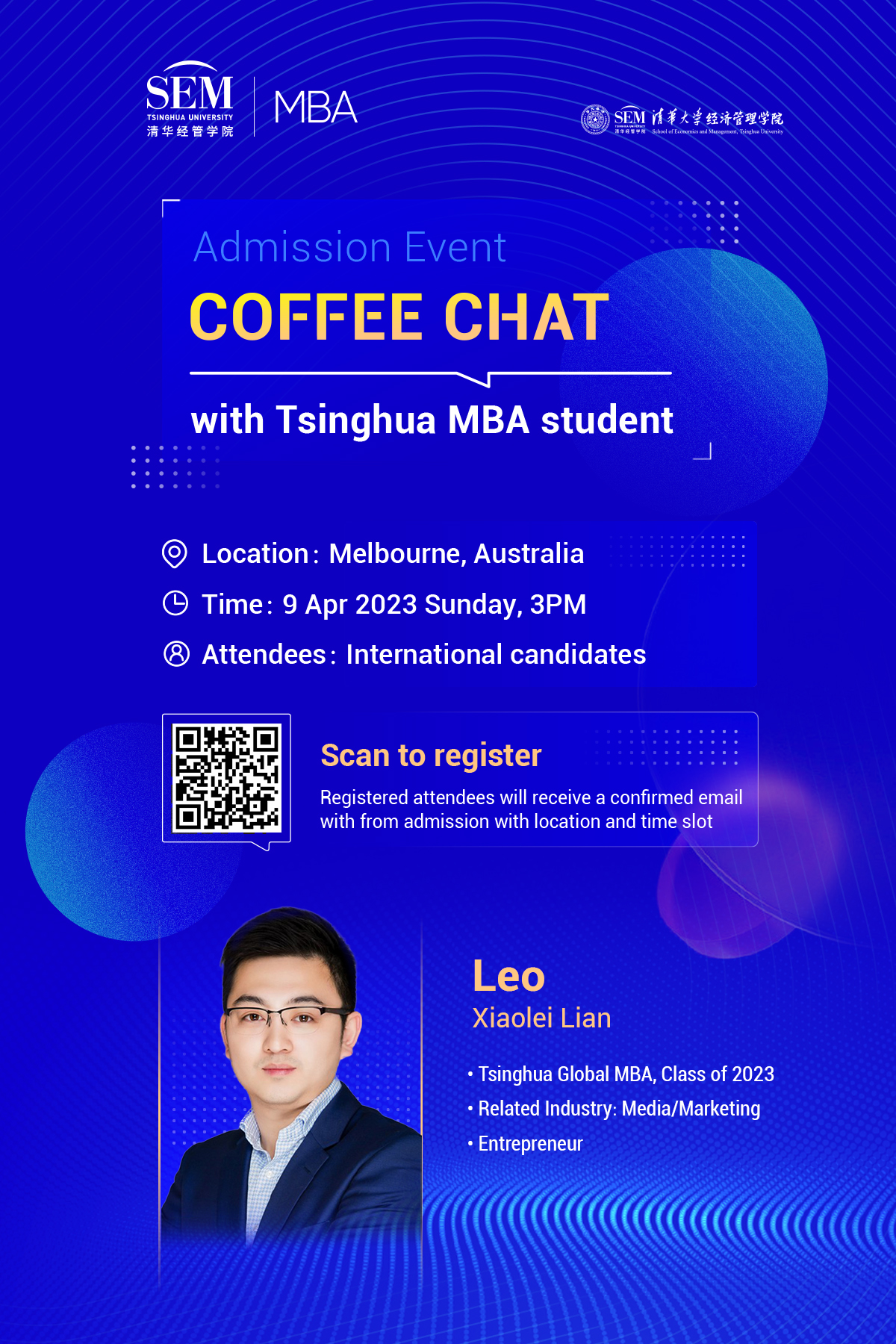 In-person Meetup：Coffee Chat with Tsinghua MBA student in Melbourne ...